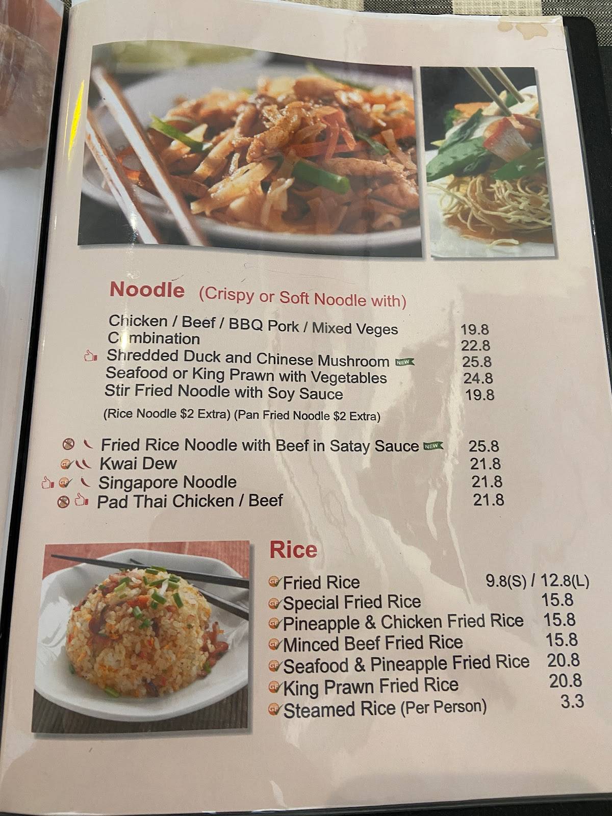 Menu at Sutherland Diamond Chinese Restaurant, Sutherland