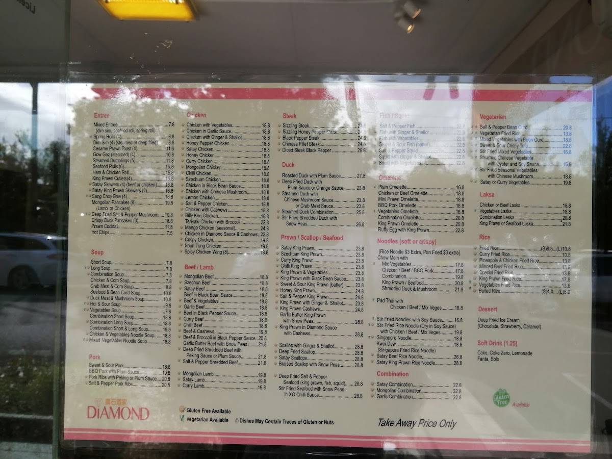 Menu at Sutherland Diamond Chinese Restaurant, Sutherland