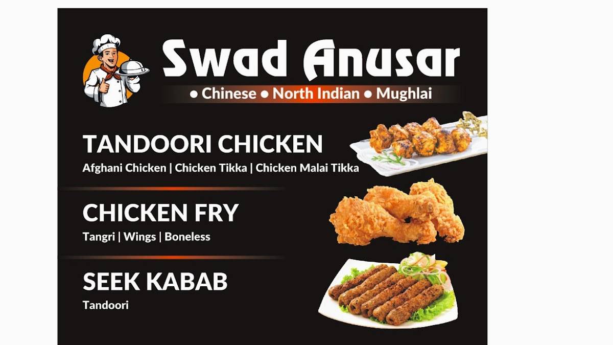 Menu at Swad Anusar restaurants, Faridabad