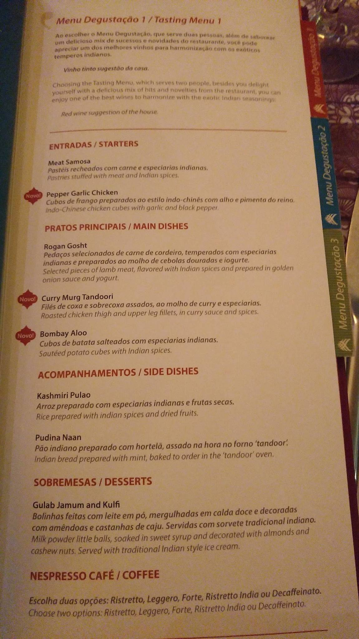 Menu em Swadisht Traditional Indian Cuisine restaurante, Curitiba, R ...