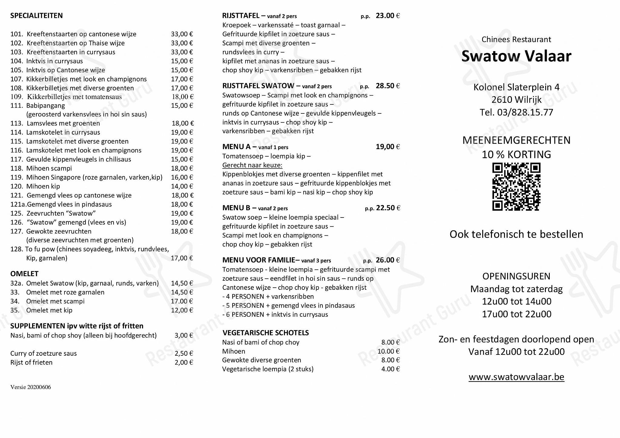 Menu at Swatow wilrijk valaar, Antwerp