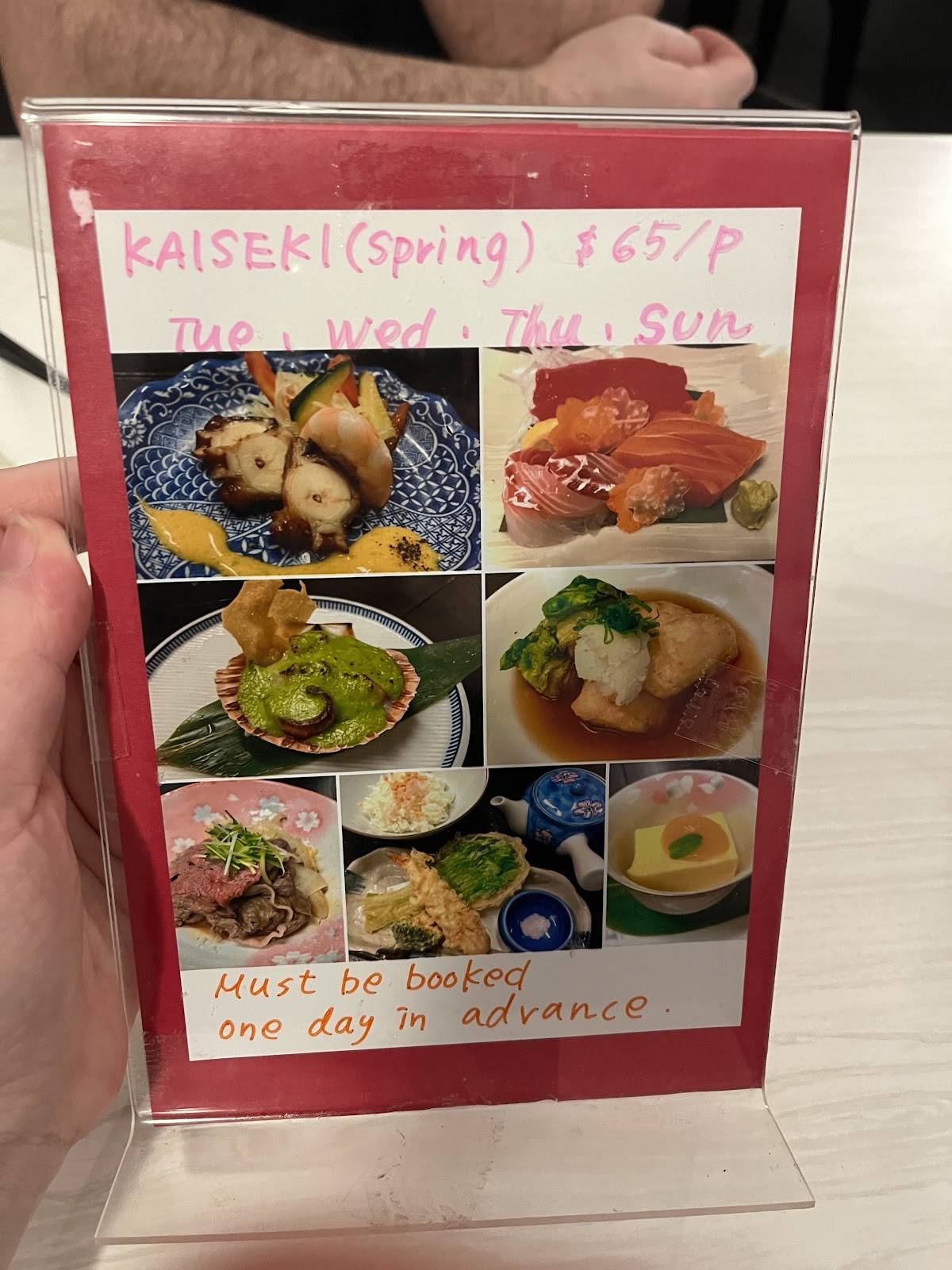 Menu at Wayama Japanese Restaurant, Sylvania