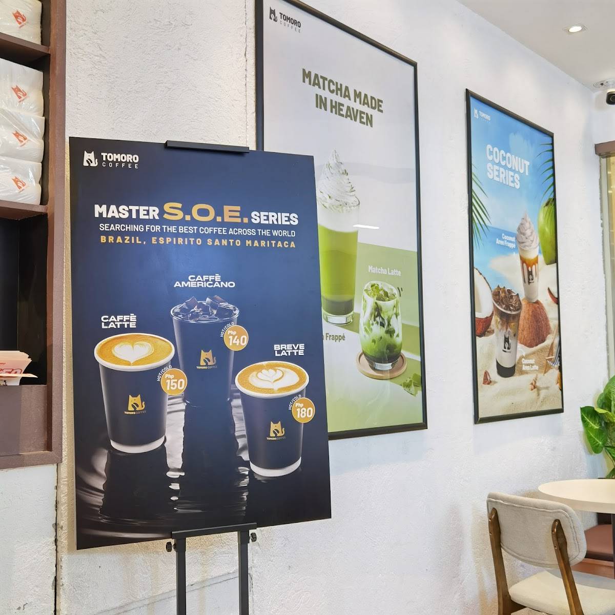 Menu at TOMORO COFFEE - The Enterprise Center cafe, Makati