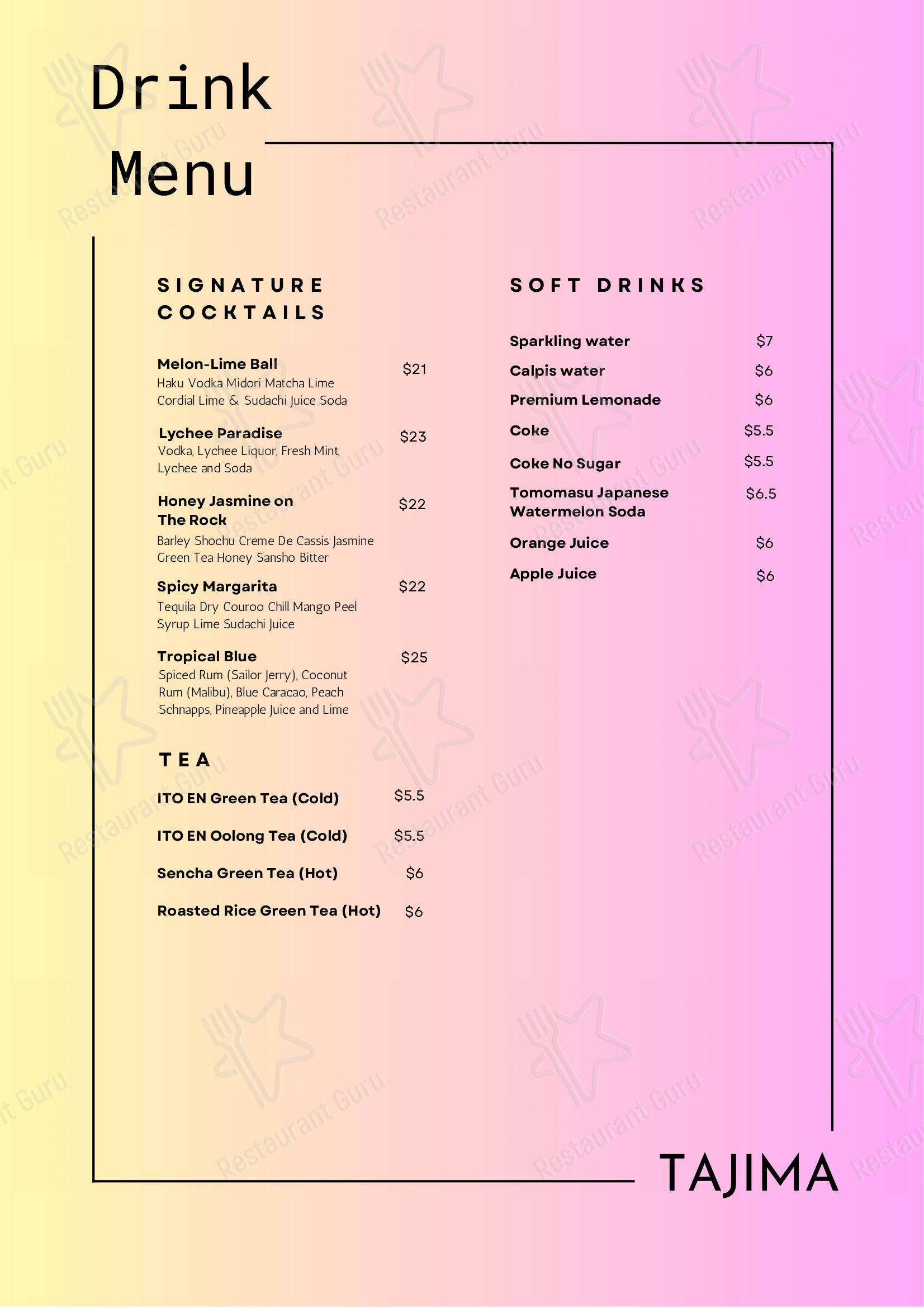 Menu at Tajima Yakiniku restaurant, Sydney