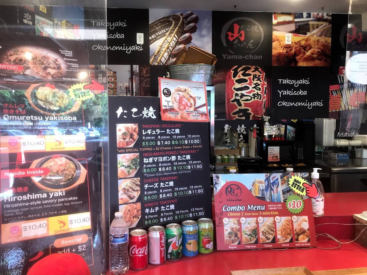 Menu at Takoyaki Yama-chan restaurant, Honolulu