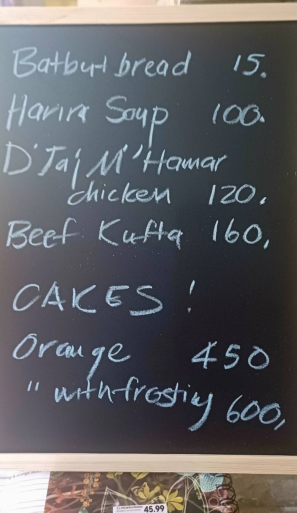 Menu au Talie and Mounia's Kitchen - Souk, a Food Adventure restaurant ...