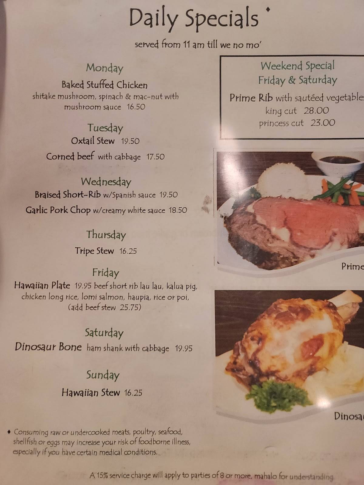 Menu at Tanaka Saimin restaurant, Honolulu, 888 N Nimitz Hwy #103