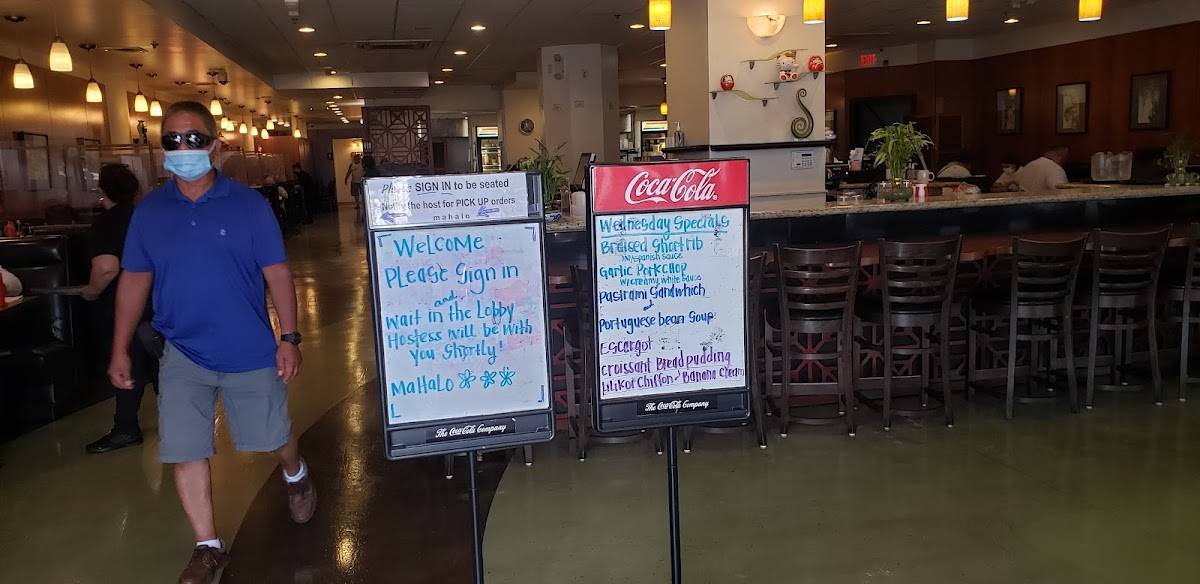 Menu at Tanaka Saimin restaurant, Honolulu, 888 N Nimitz Hwy #103