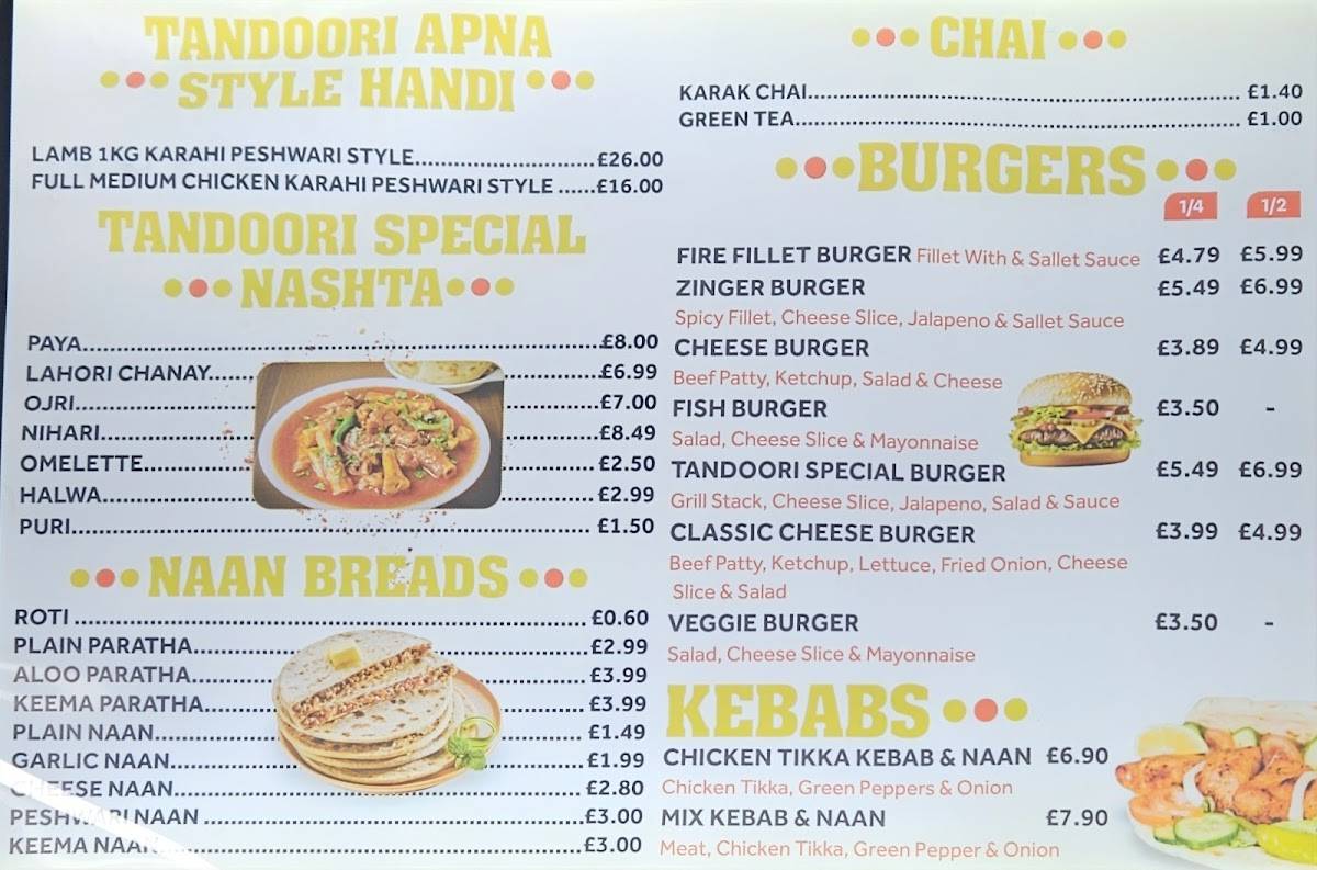 Menu at Tandoori Roti Junction restaurant, Sheffield