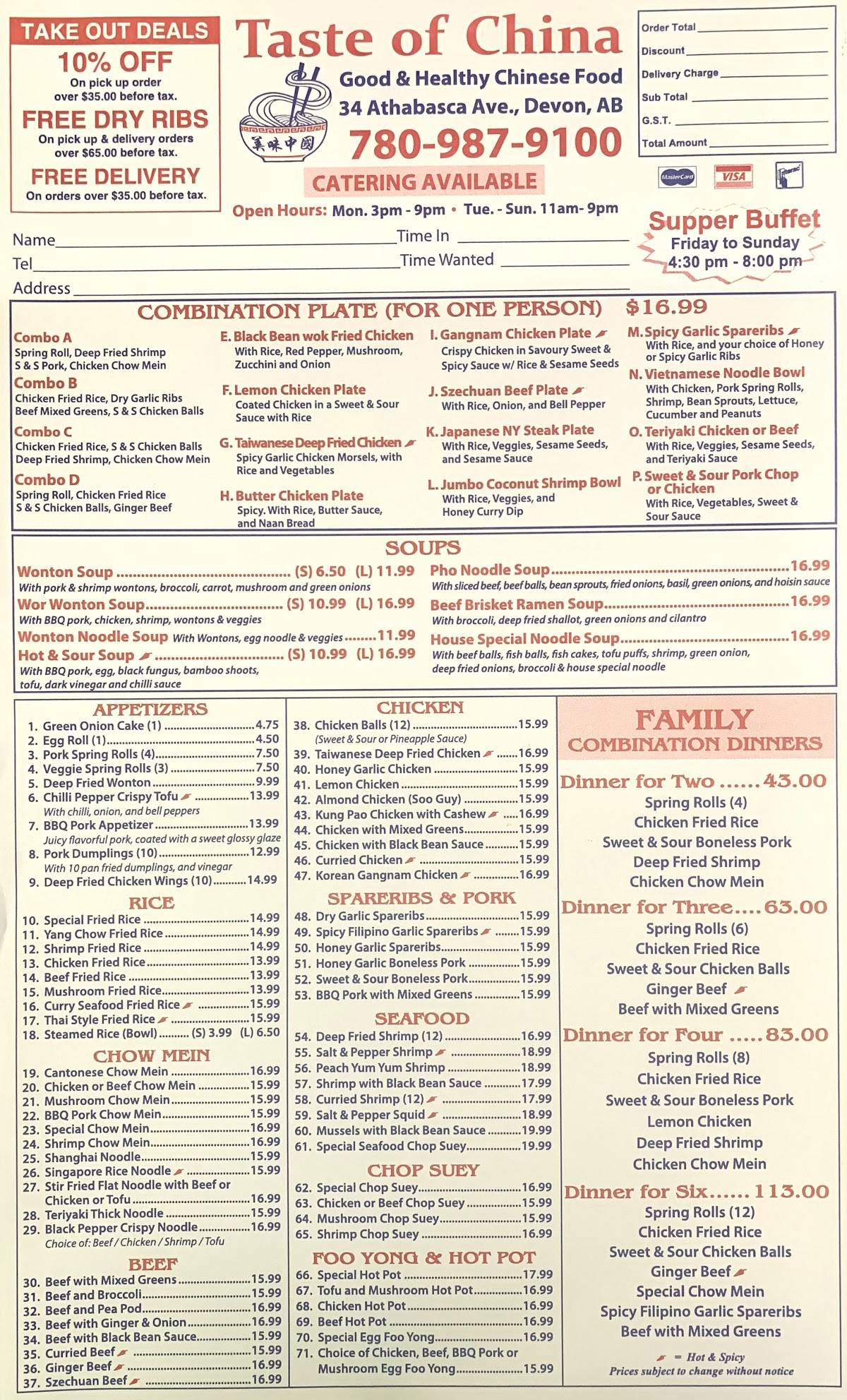 Menu au Taste of China restaurant, Devon