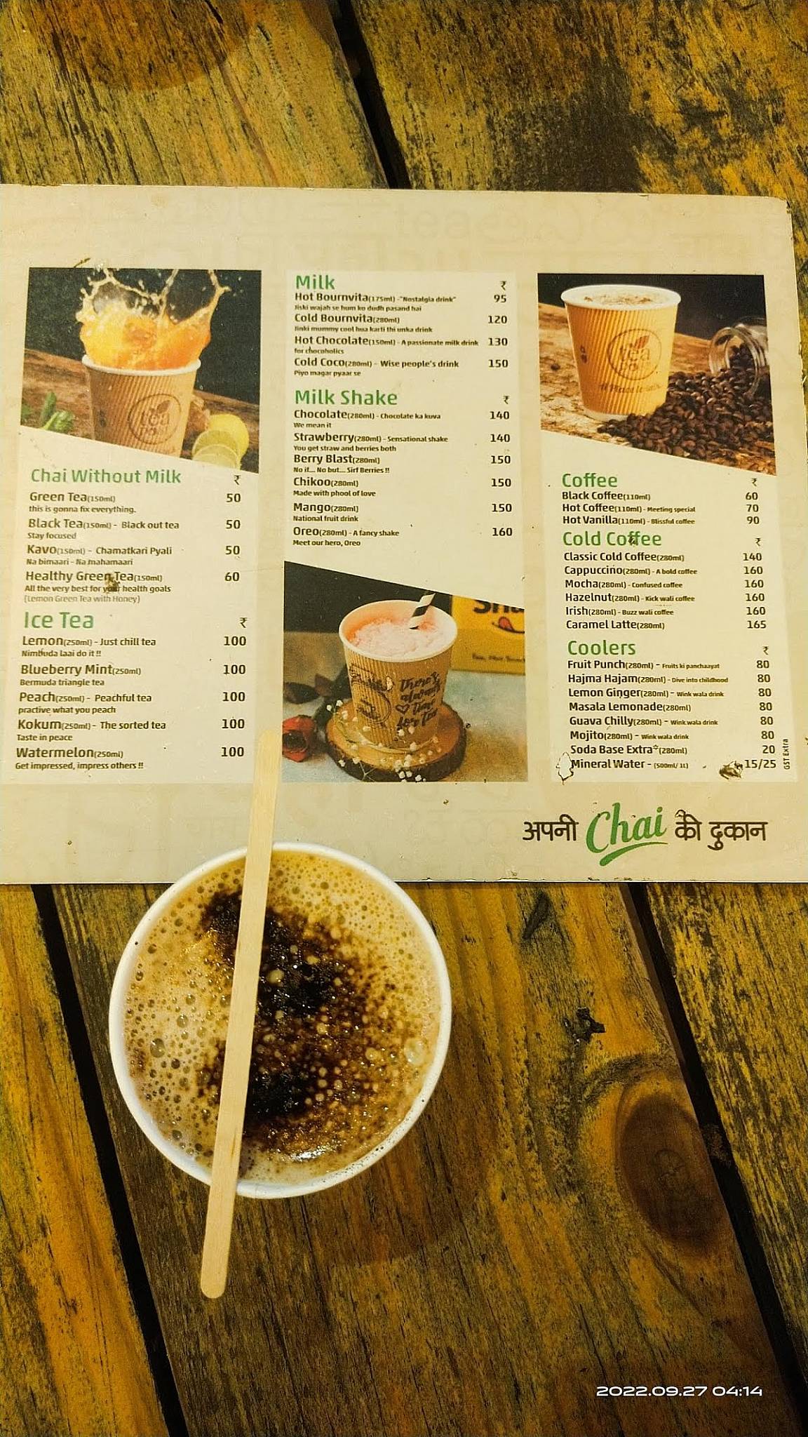 Menu at Tea Post, Ahmedabad, Sardar Vallabhbhai Patel International Airport