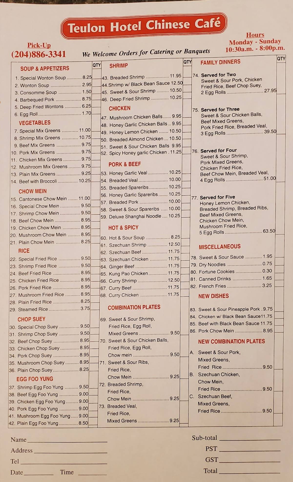 Menu at Teulon Chinese Cafe, Teulon