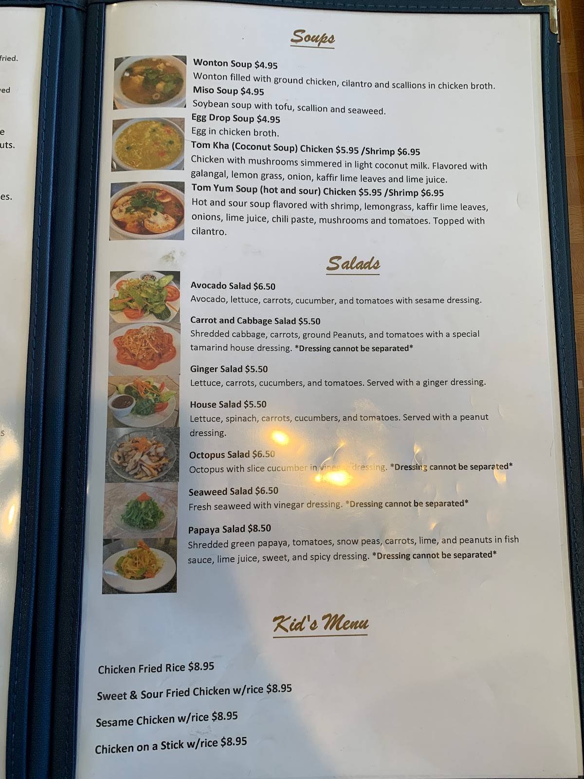 Menu at Thai Taste restaurant, Cincinnati, Crookshank Rd