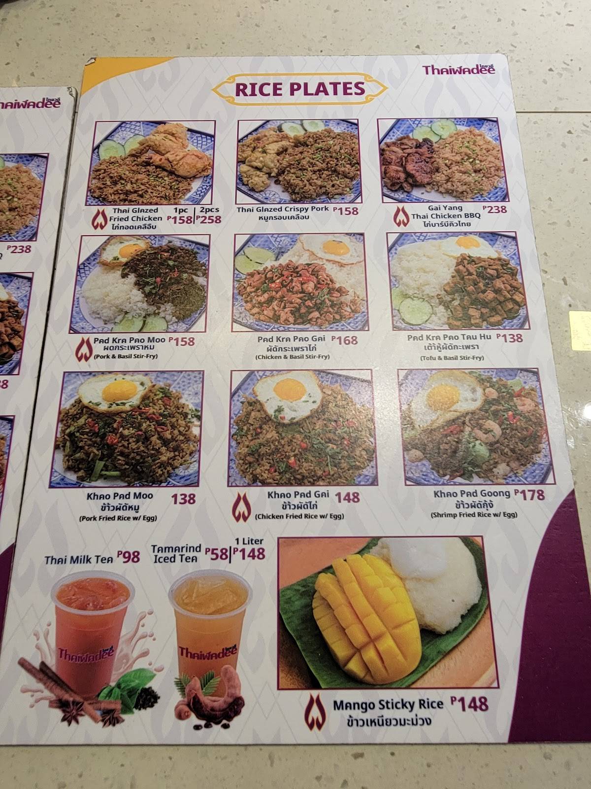 Carta del restaurante Thaiwadee - SM City Bacoor, Bacoor