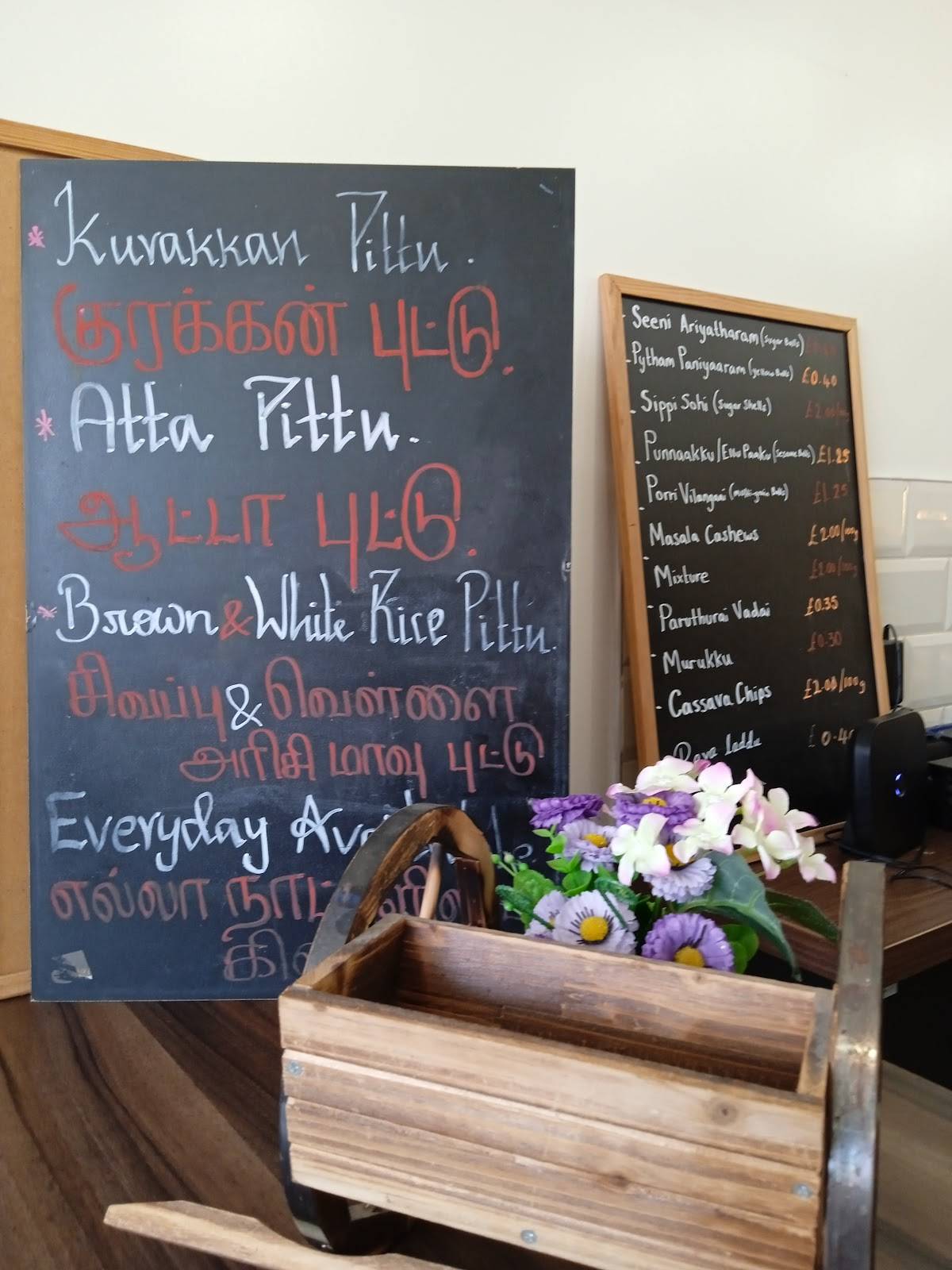 Menu at Tharshini's Takeaway restaurant, London
