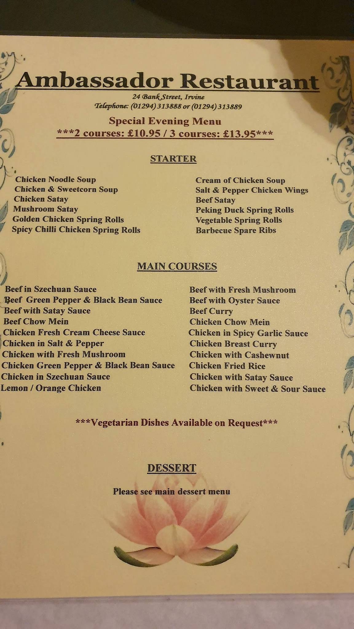 Menu at The Ambassador restaurant, Irvine