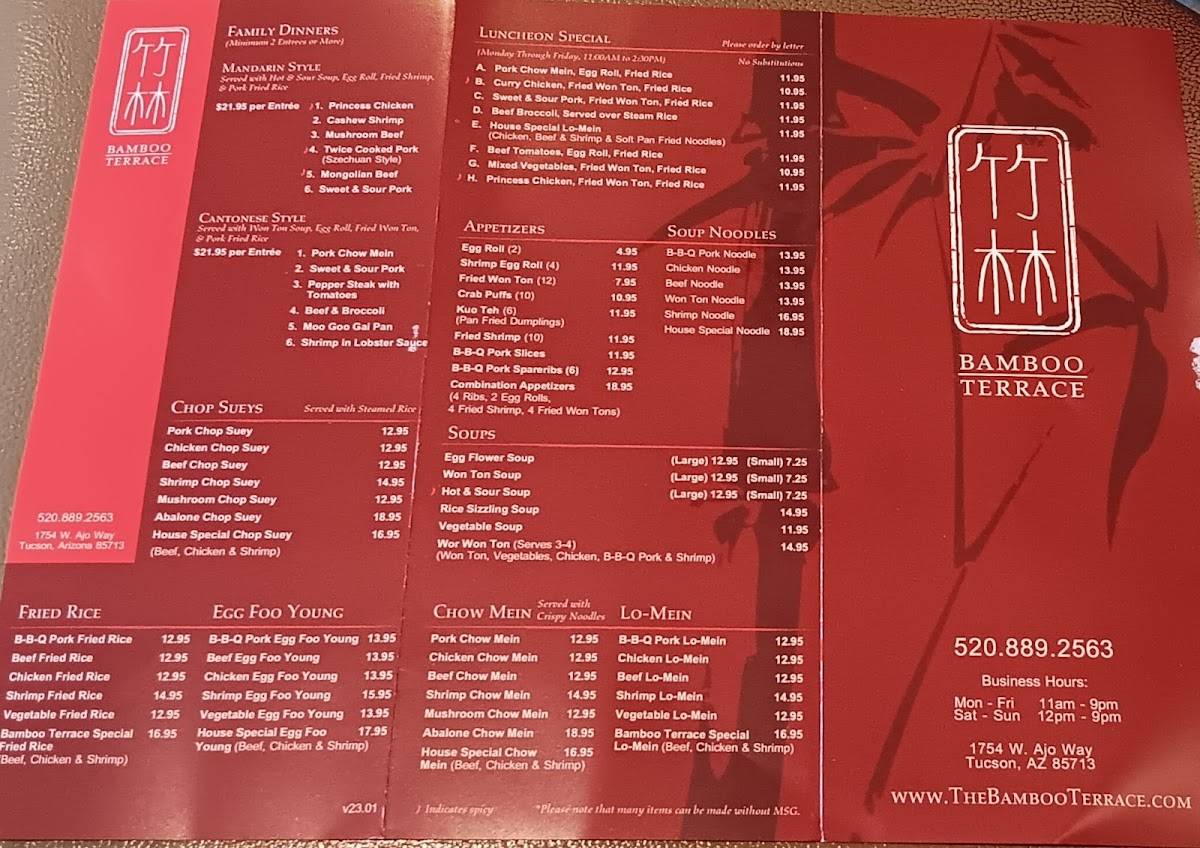 Menu at The Bamboo Terrace restaurant, Tucson