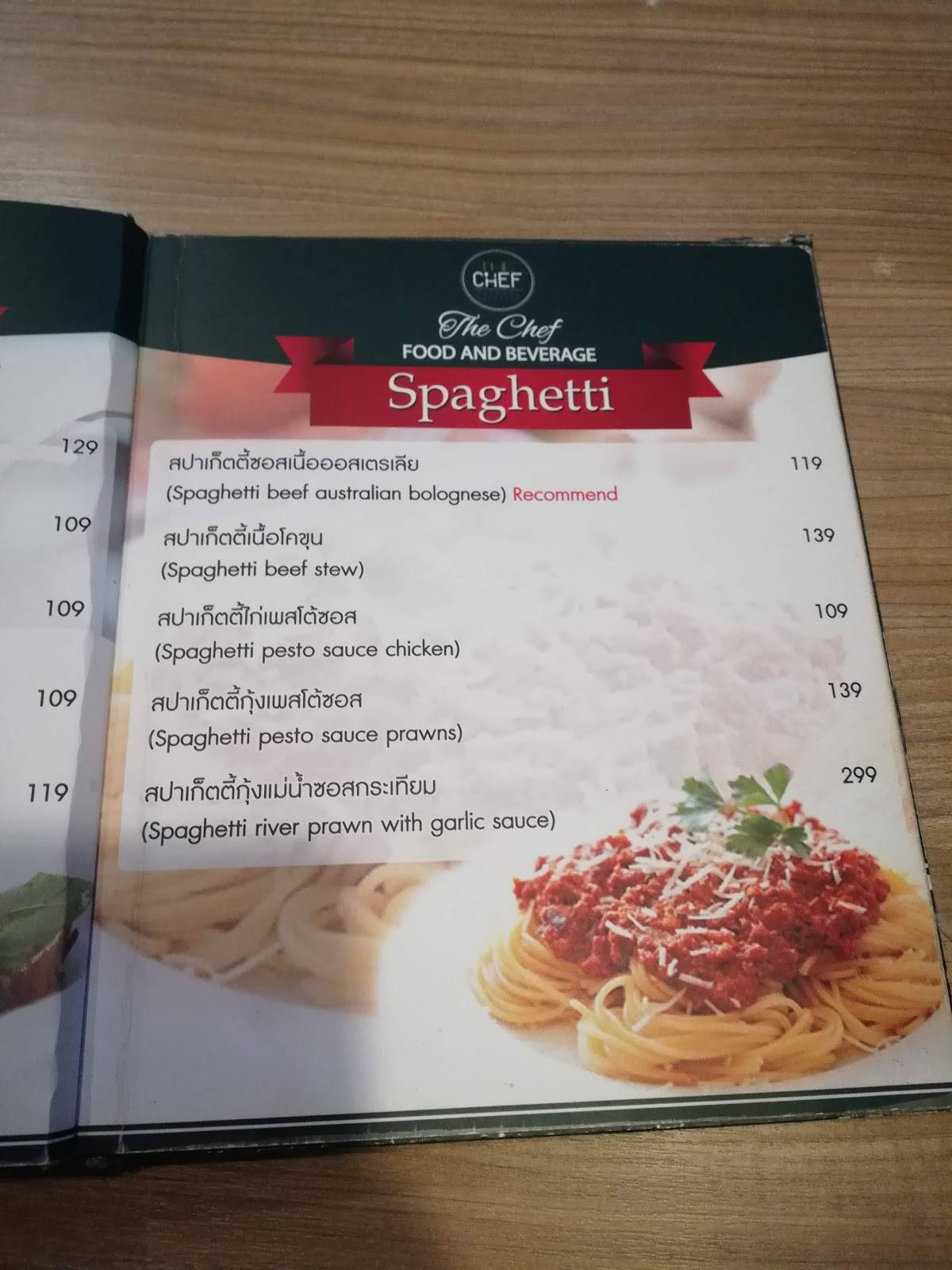 Carta del restaurante The Chef, Hat Yai