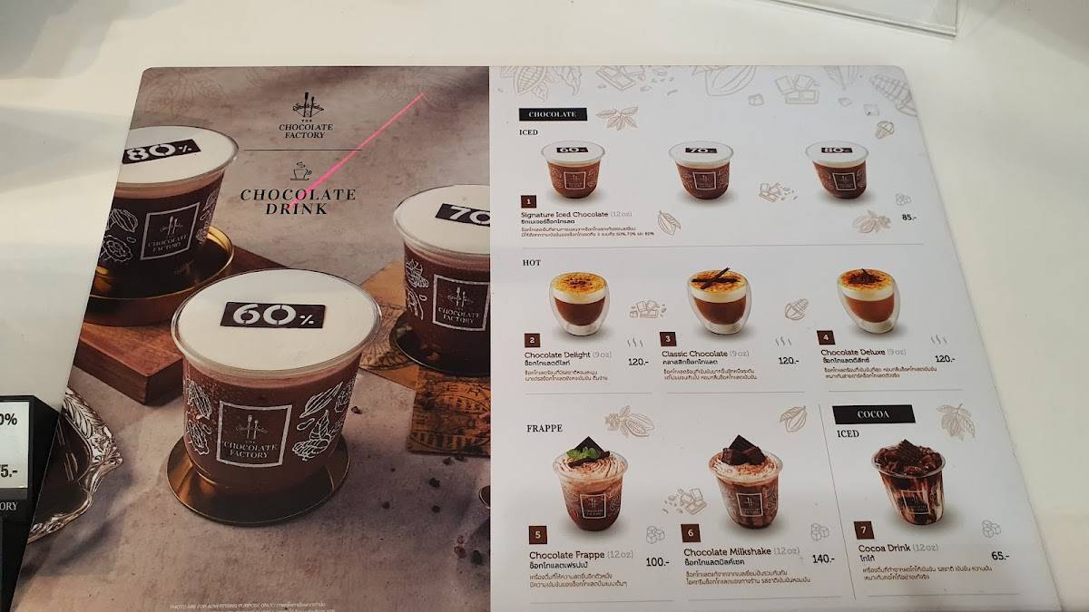 Menu at The Chocolate Factory - Central Lardprao restaurant, Bangkok