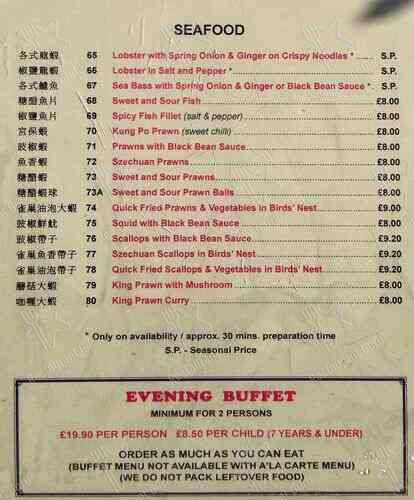 Menu at The Emperor restaurant, Sutton, 71-73 Stonecot Hill