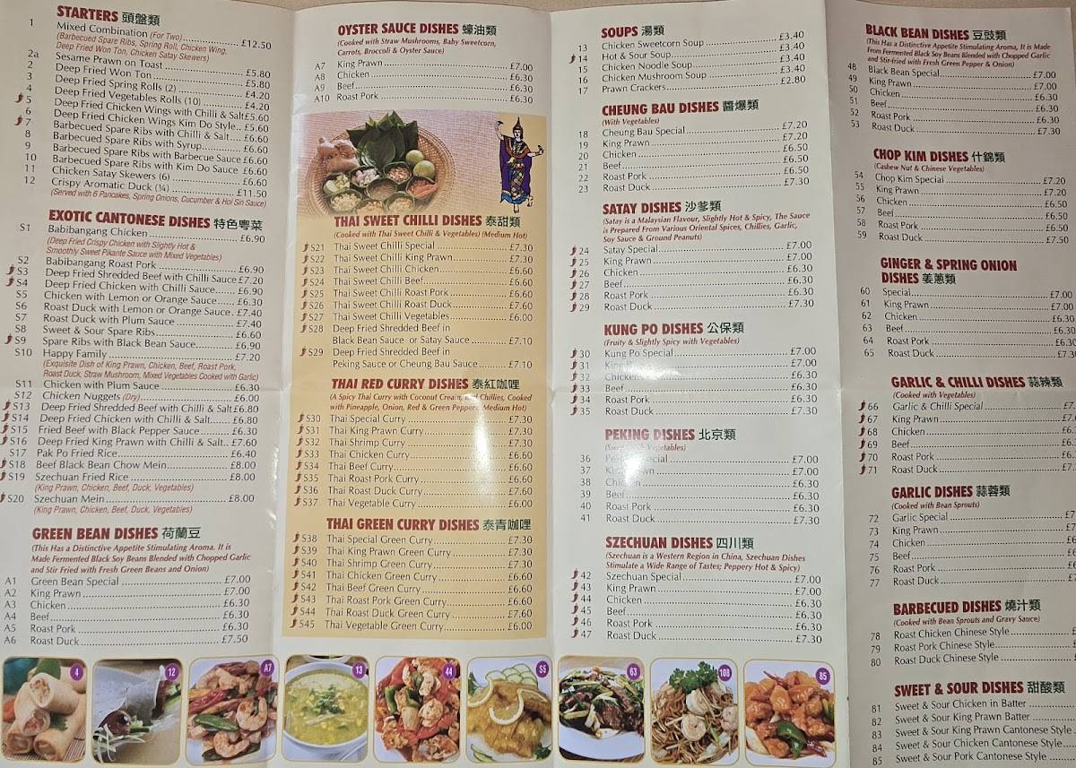 Menu at The Golden Sun pub & bar, Mablethorpe