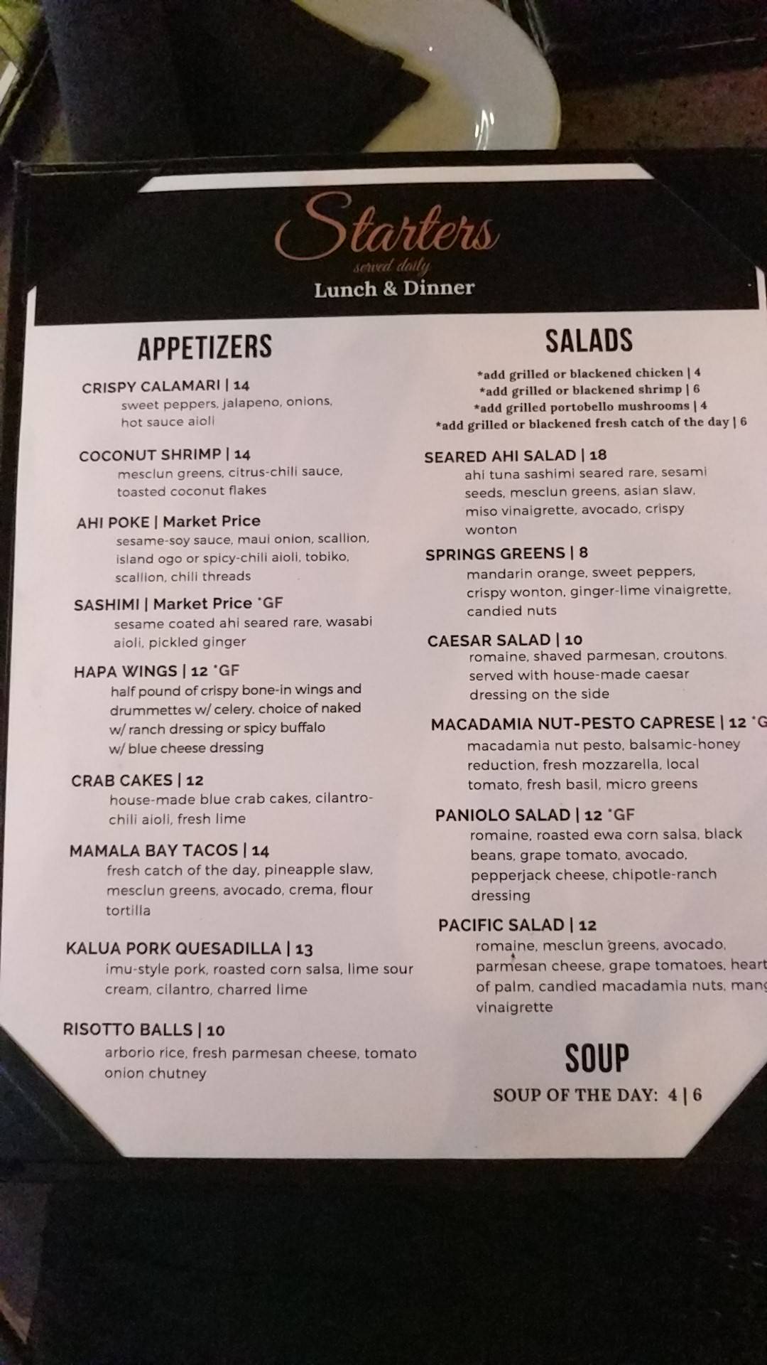 Menu at The Lanai At Mamala Bay restaurant, Honolulu