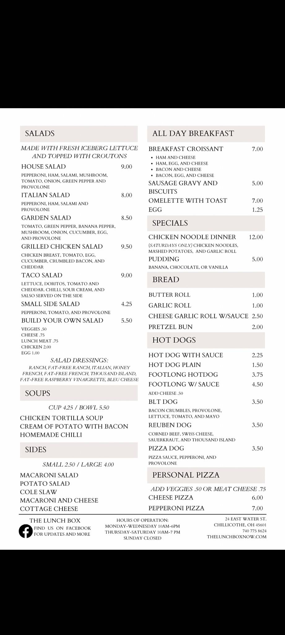 Menu at The Lunch Box restaurant, Chillicothe, 24 E Water St