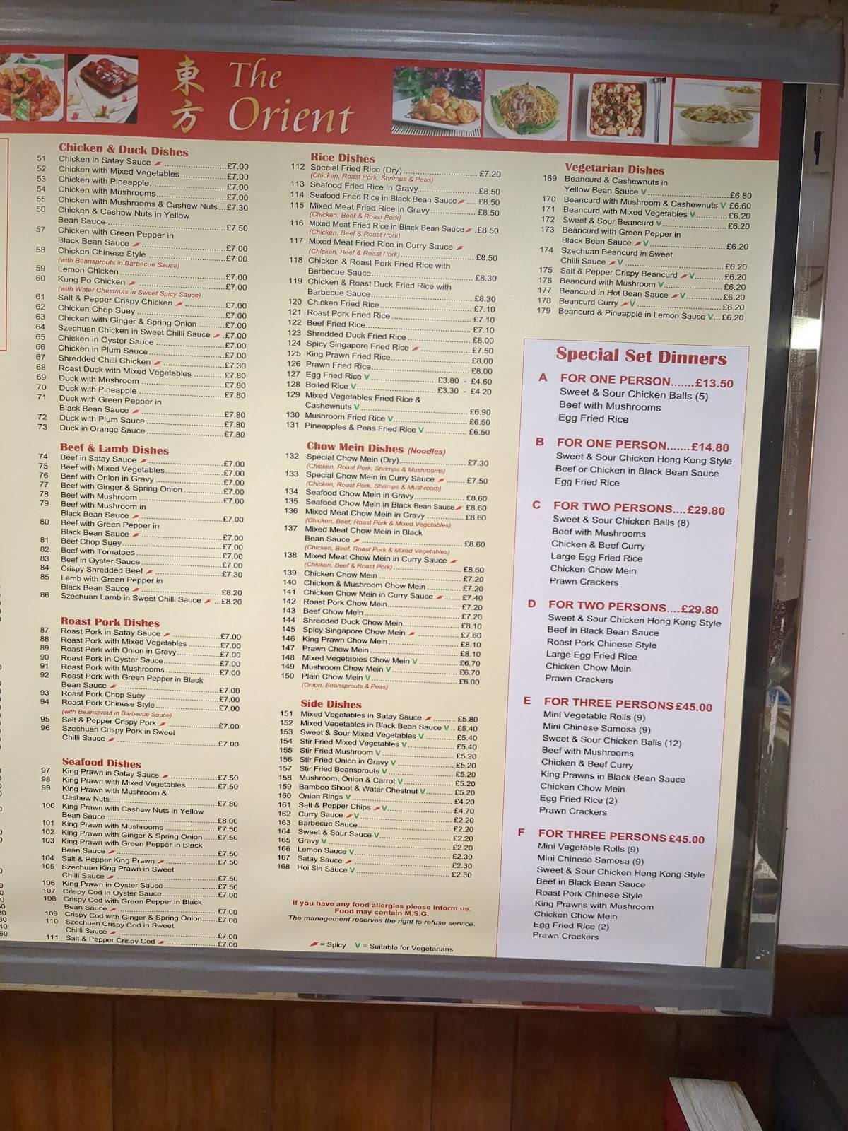 Menu at The Orient restaurant, Taunton