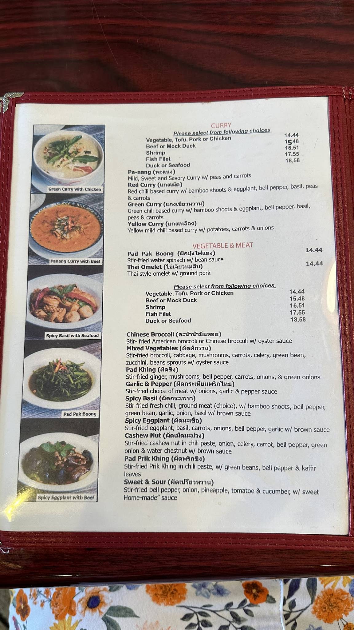 Menu at The Original Sab-E-Lee restaurant, San Diego, -2 Black Mountain Rd