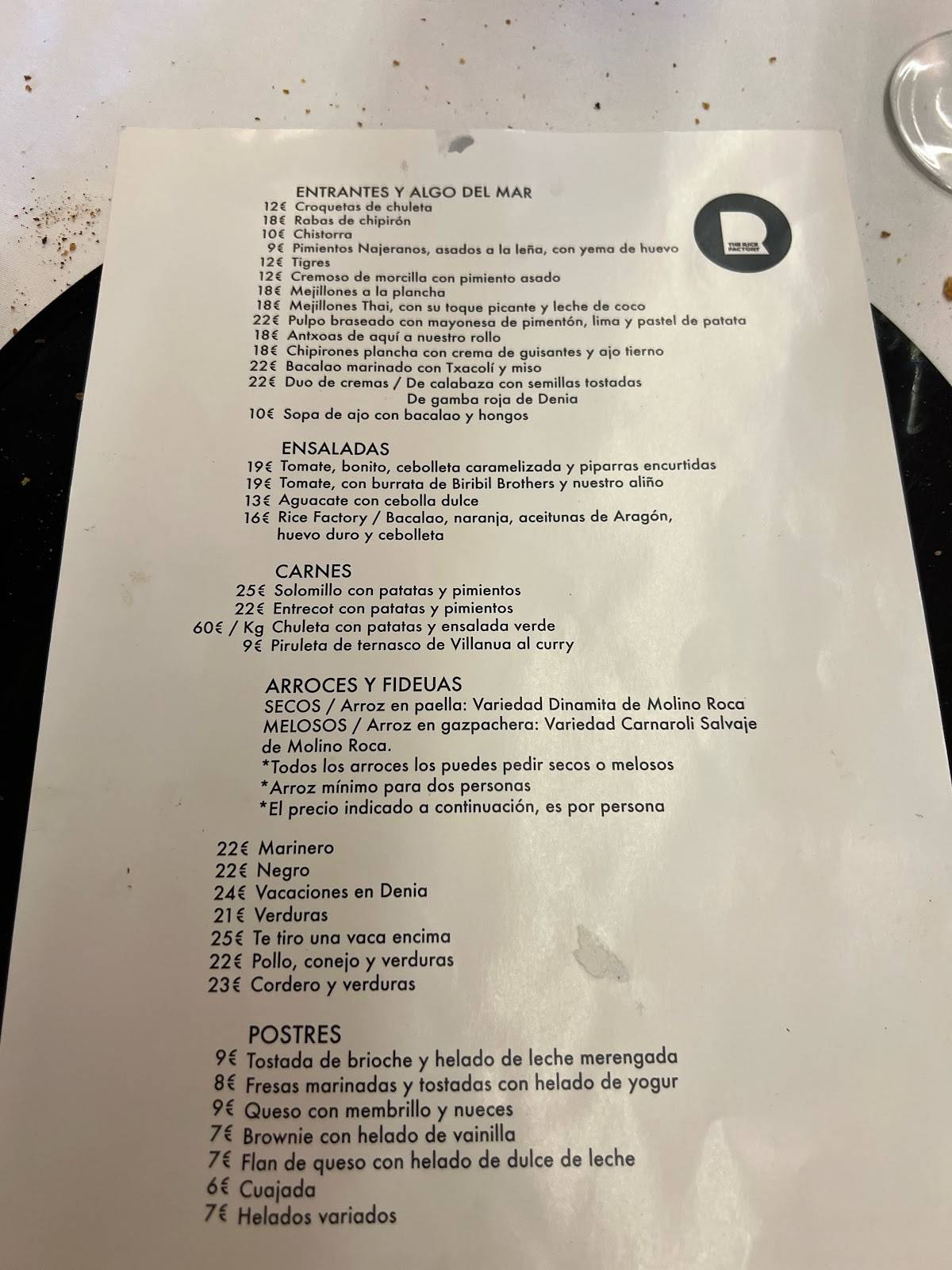 Carta del restaurante The Rice Factory, Dobaran