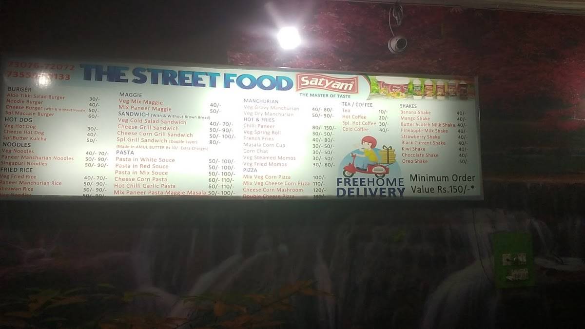 Menu at The Street Food, Bathinda