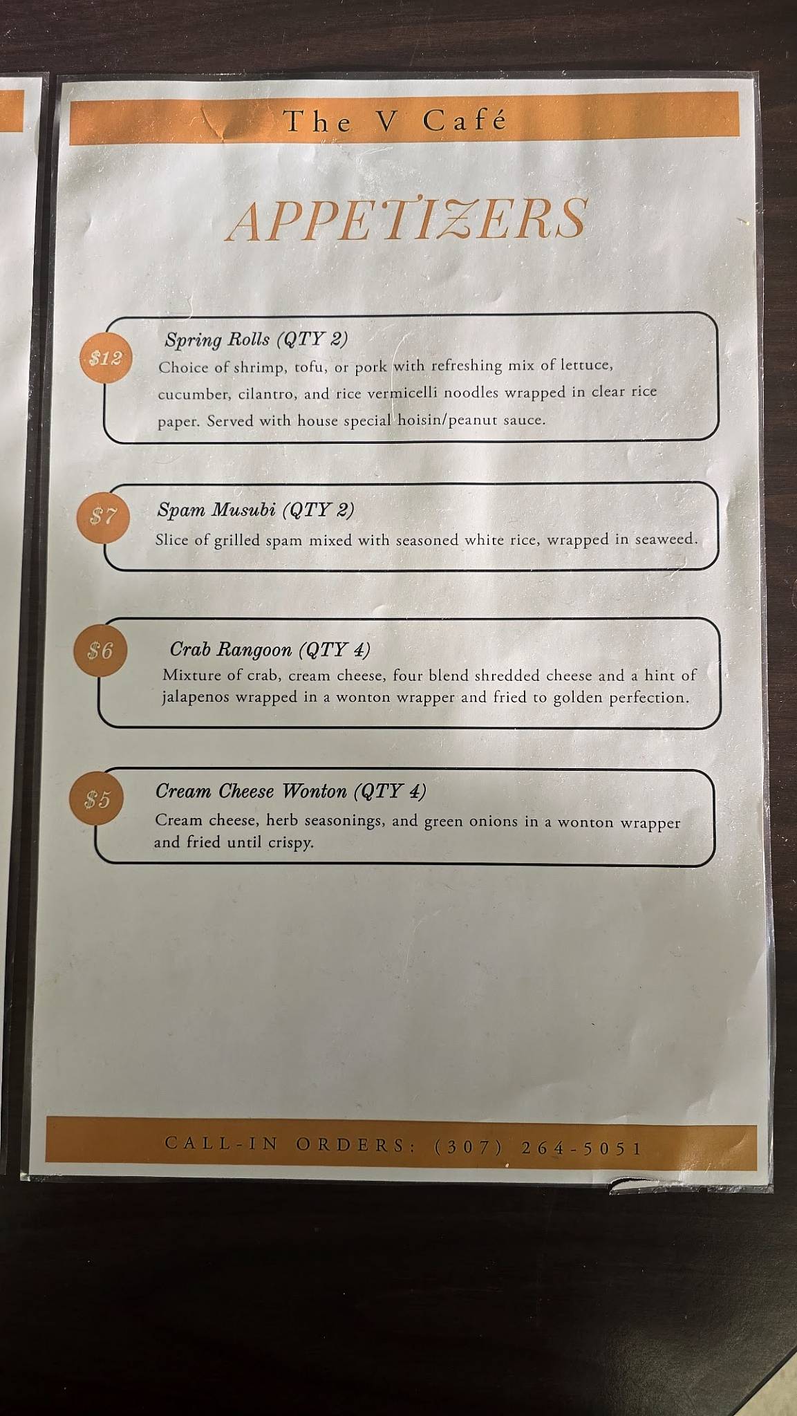 Menu at The V Café restaurant, Dubois