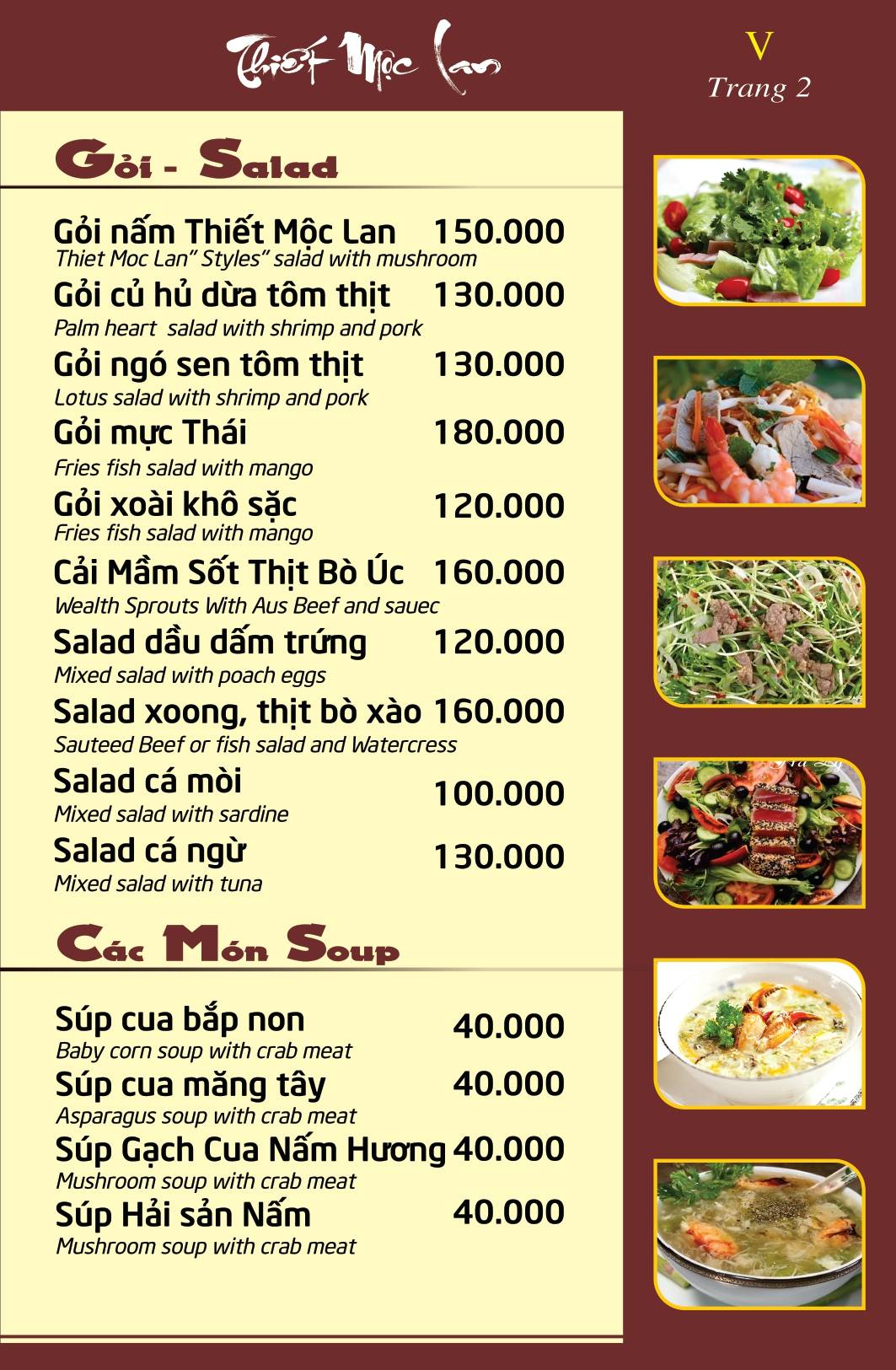 Menu at Thiet Moc Lan Restaurant, Bien Hoa