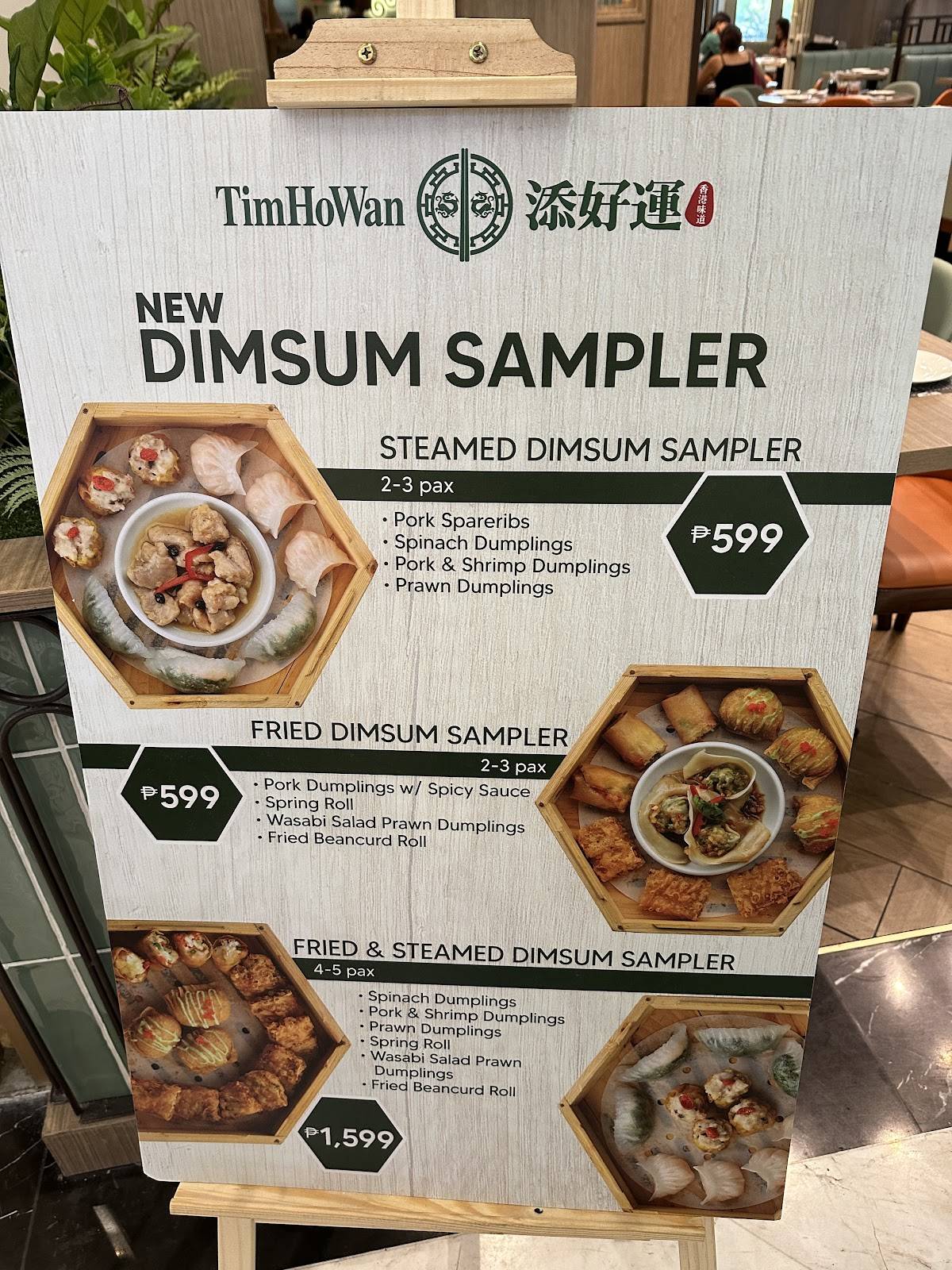 Menu at Tim Ho Wan Opus Mall restaurant, Quezon City