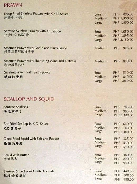 Menu at Tin Gow restaurant, Cebu City, 8WG3+5X5