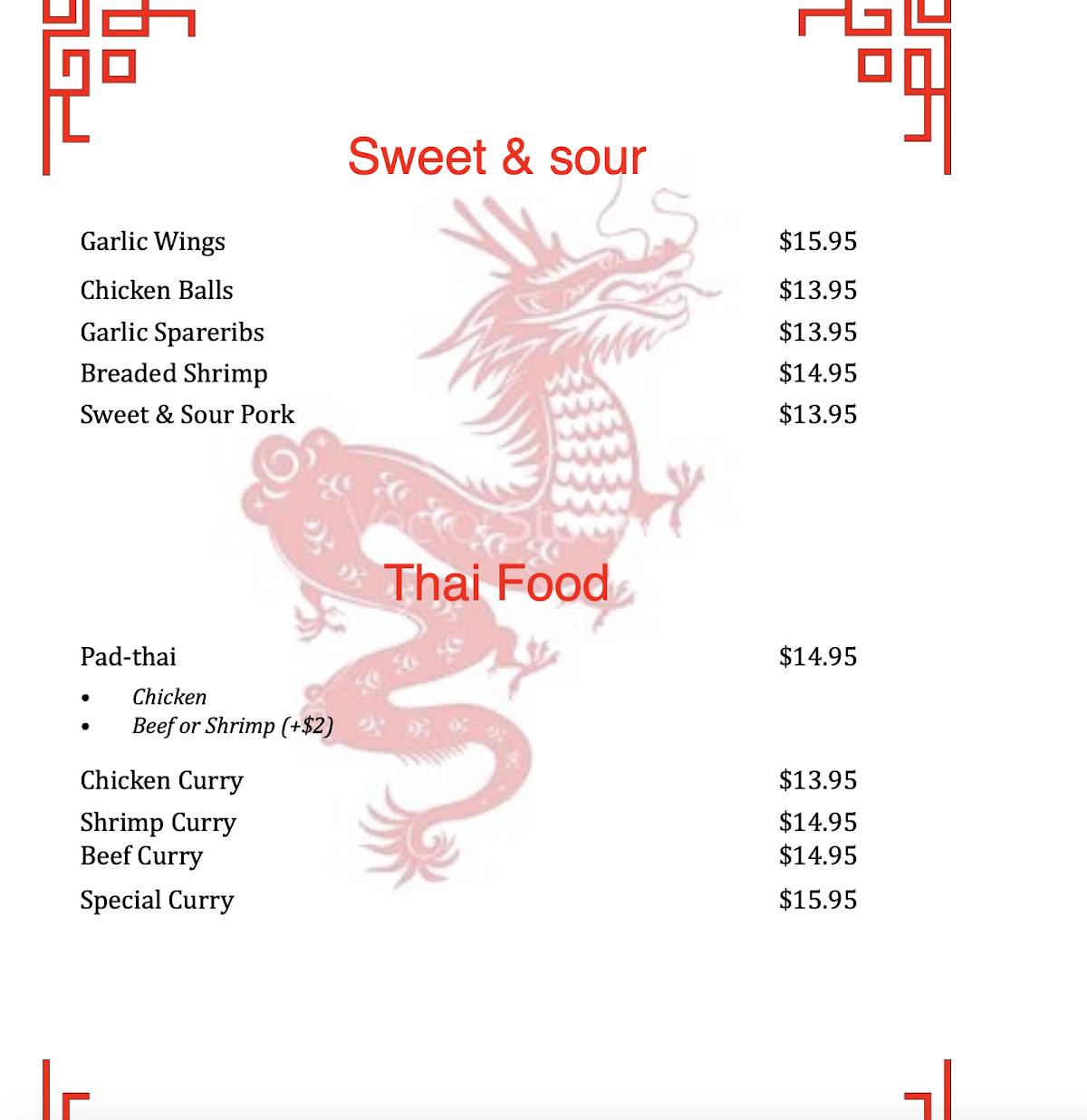 Menu at Tina Kitchen restaurant, Hartland