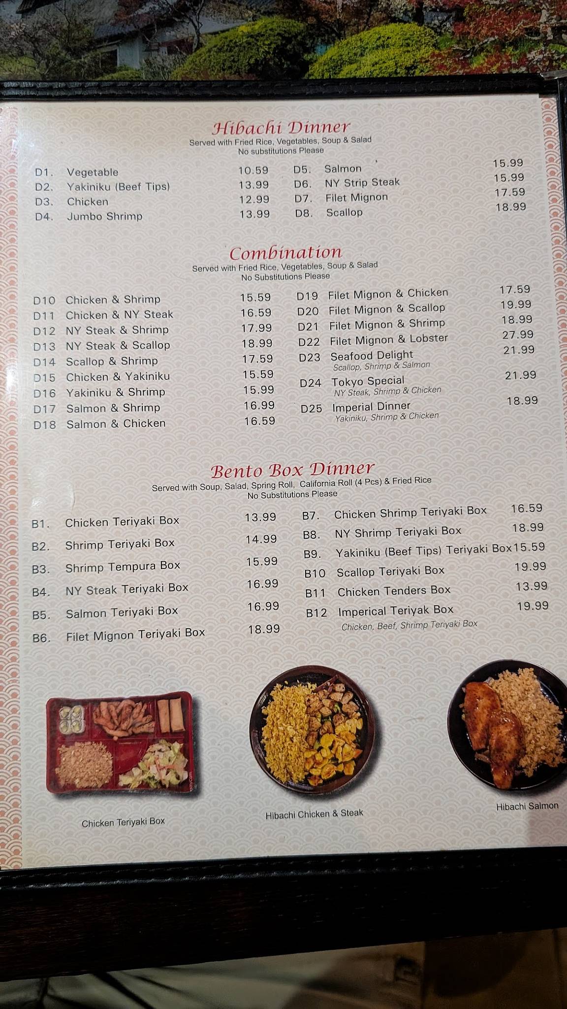 Menu at Tokyo Hibachi & Sushi restaurant, Winchester, Winchester Plz