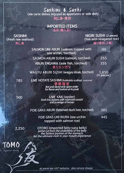 Menu at Tomo Japanese Dining restaurant, San Juan