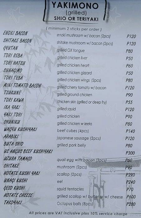 Menu at Tomo Japanese Dining restaurant, San Juan