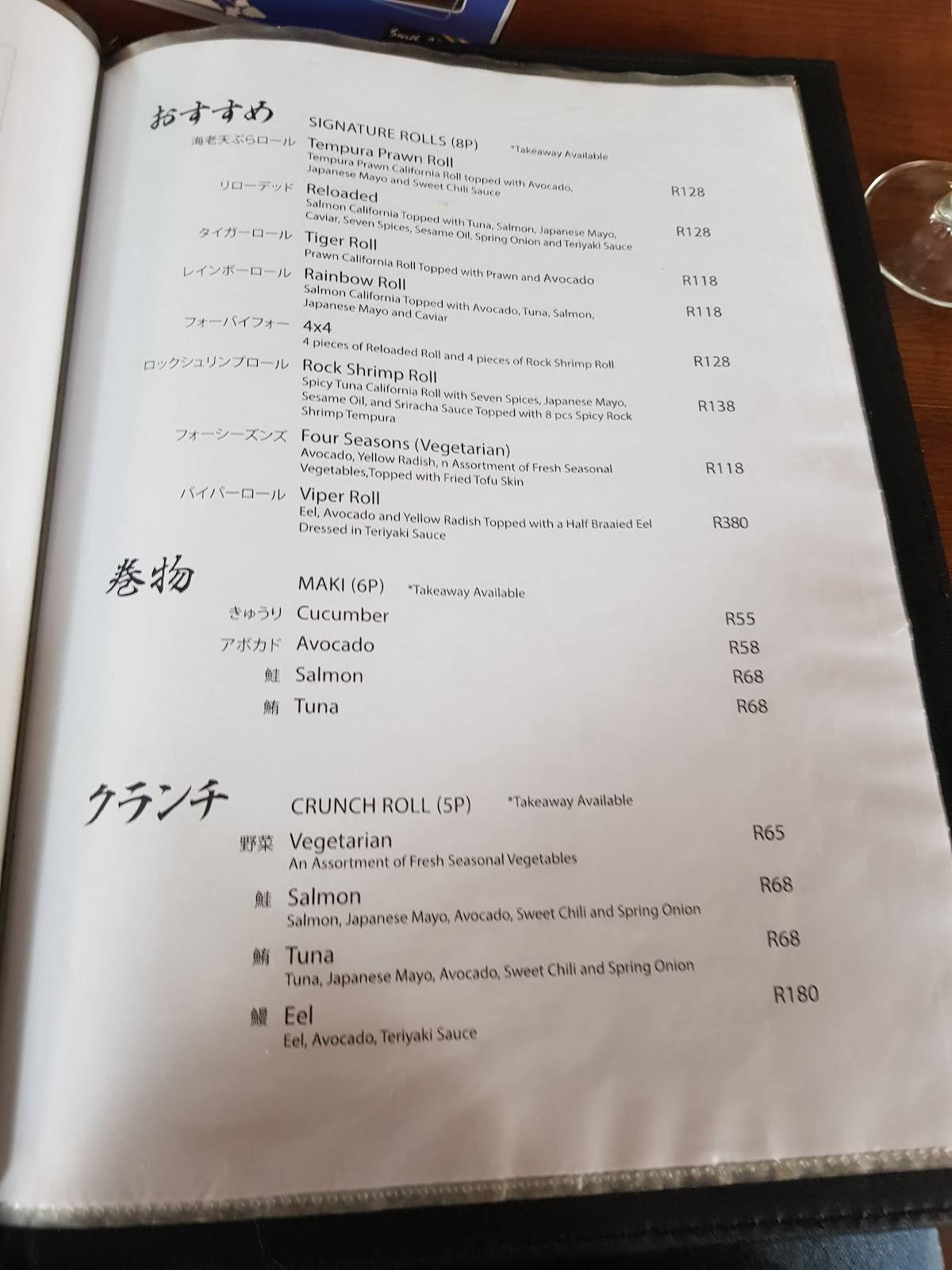 Menu at Tomo Restaurant, Cape Town