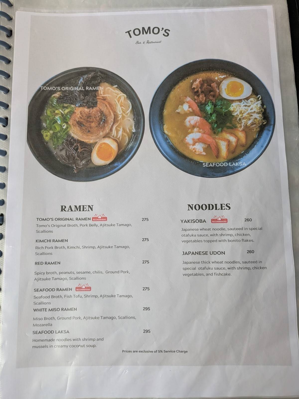 Menu at Tomo's Bar and Restaurant, Cabanatuan City