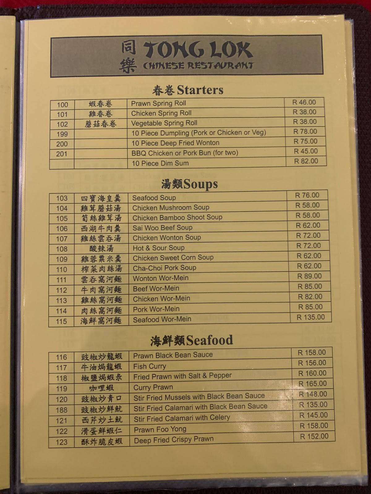 Menu au Tong Lok Chinese Restaurant, Durban