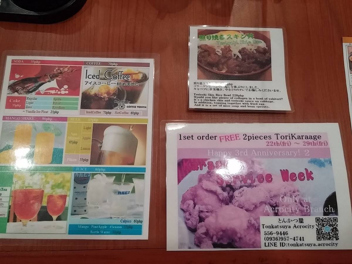 Menu at Tonkatsuya Acrocity Japanese Cuisine restaurant, Makati ...
