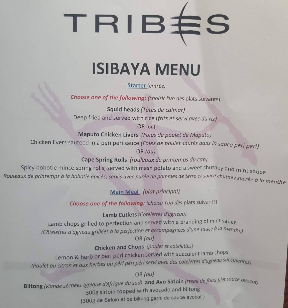Menu at Tribes African Grill & Steakhouse, Boksburg