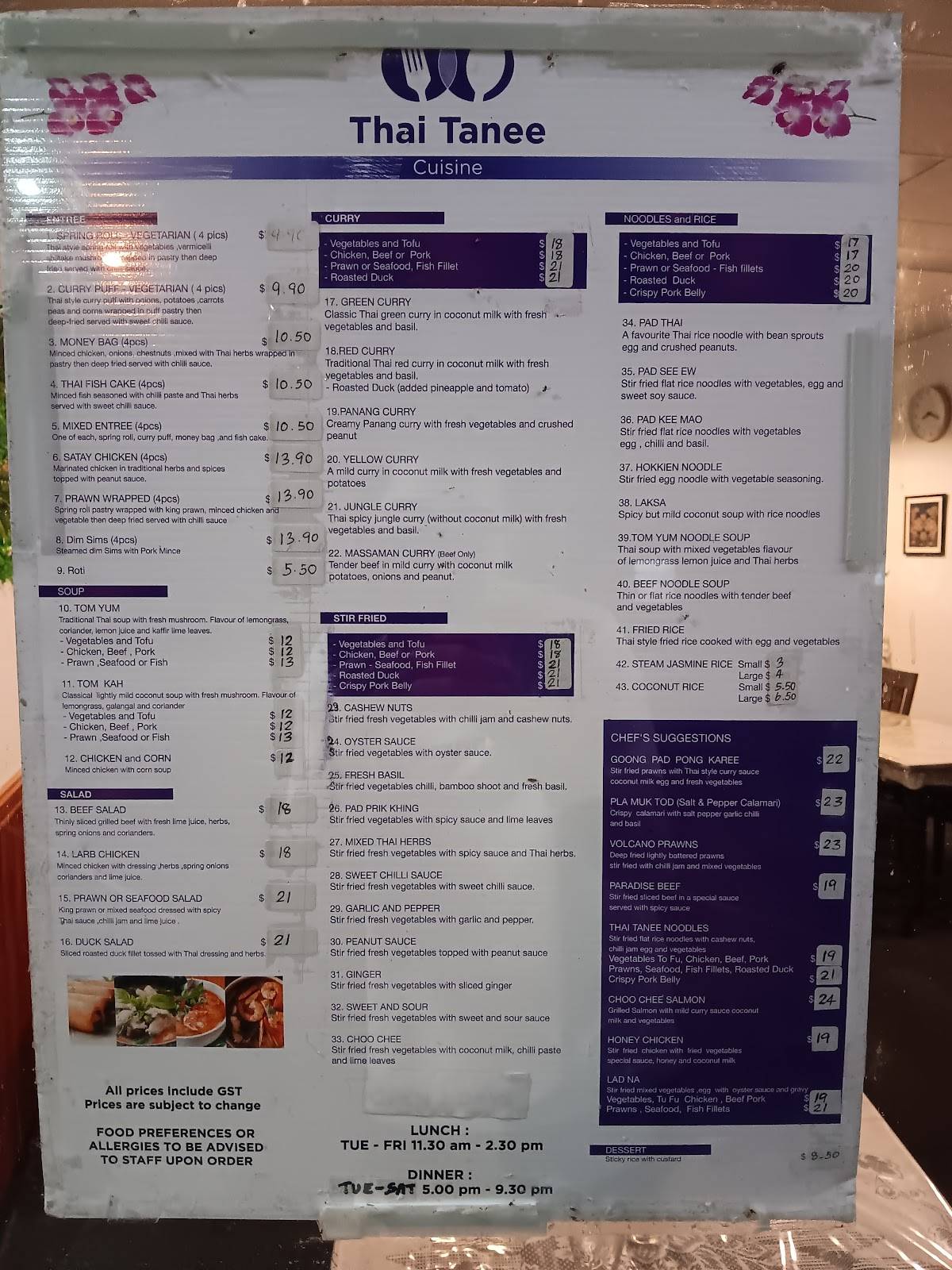 Menu at Thai Tanee Cuisine - Tweed restaurant, Tweed Heads, 95 Wharf St