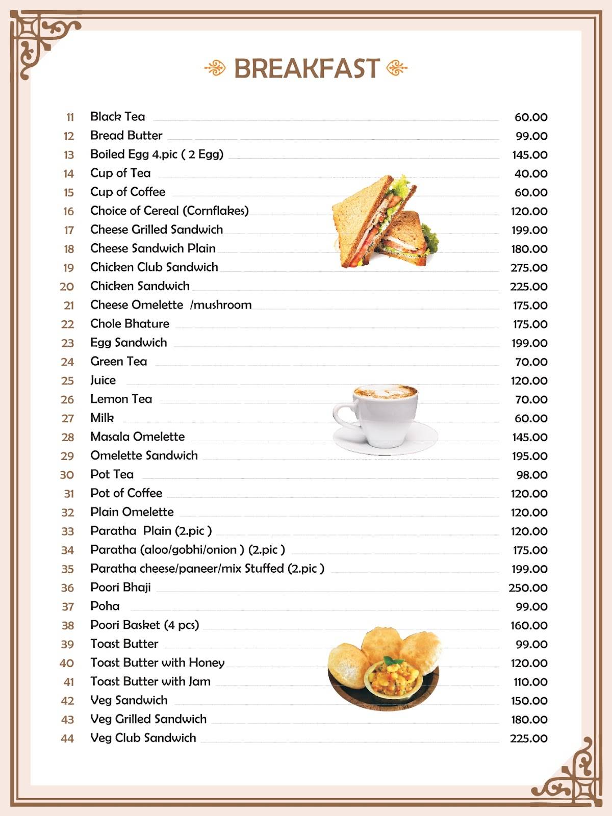 Menu at Shahi Bagh Restaurant, Udaipur, 766