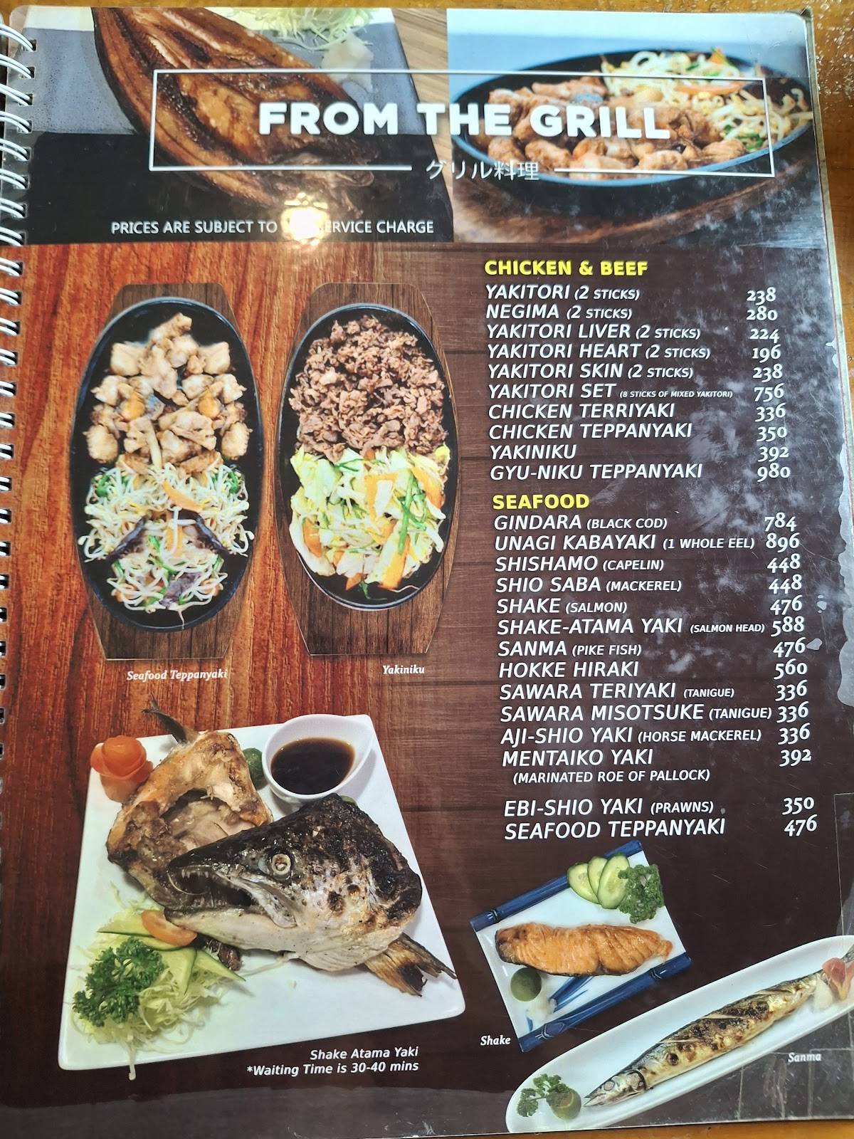 Menu at Umenoya restaurant, Biñan, 834J+MRJ