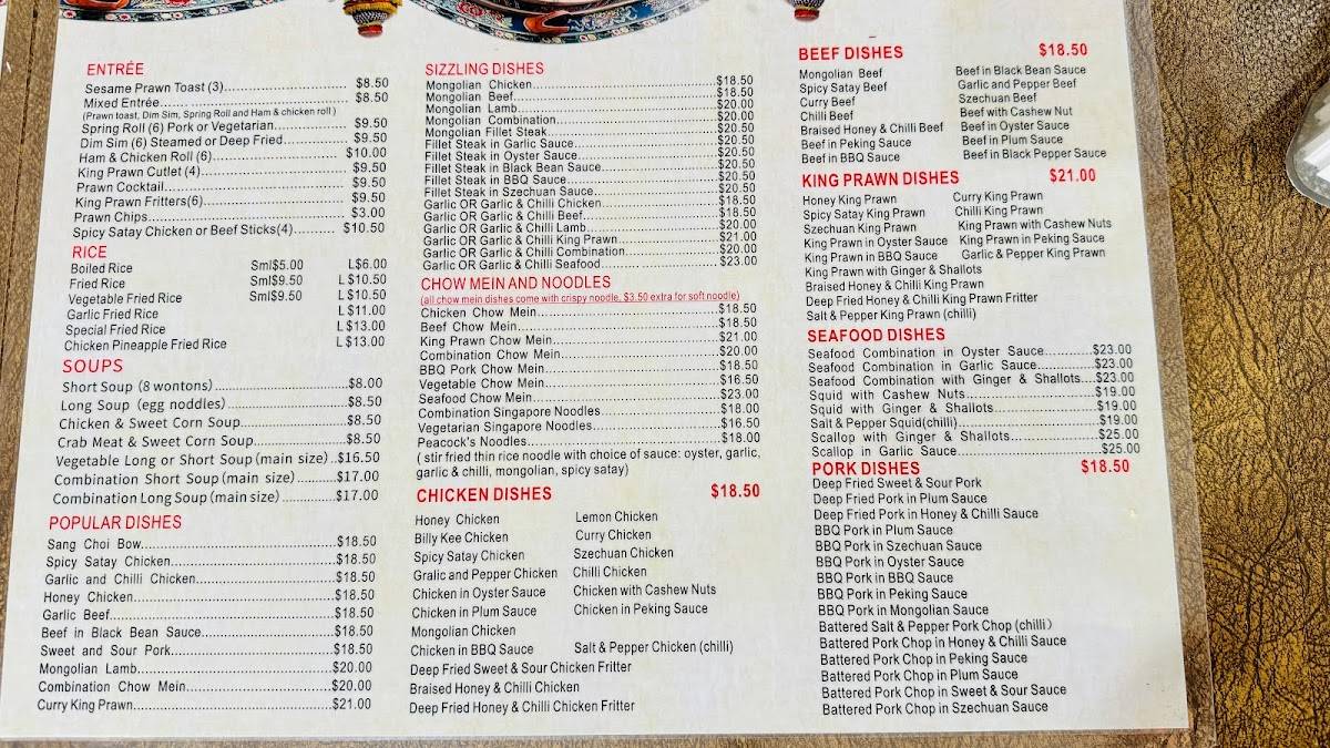 Menu at Unanderra Peacock Palace restaurant, Unanderra
