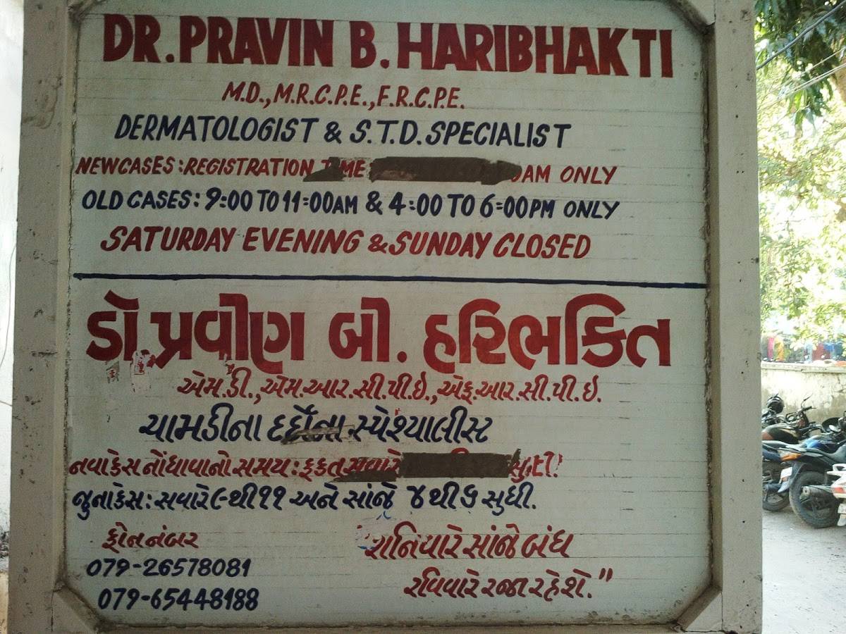 Menu at Patang Re-Evolve, Ahmedabad
