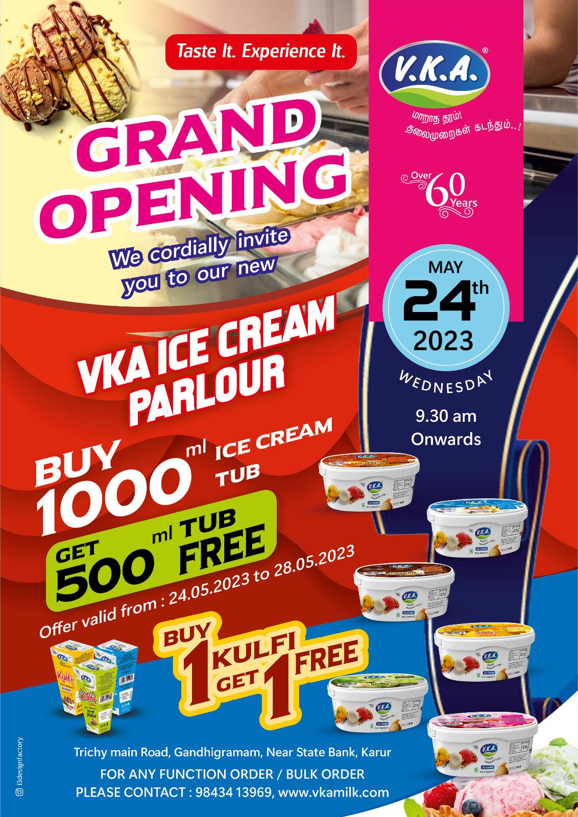 Menu at VKA ICE CREAM PARLOUR, India
